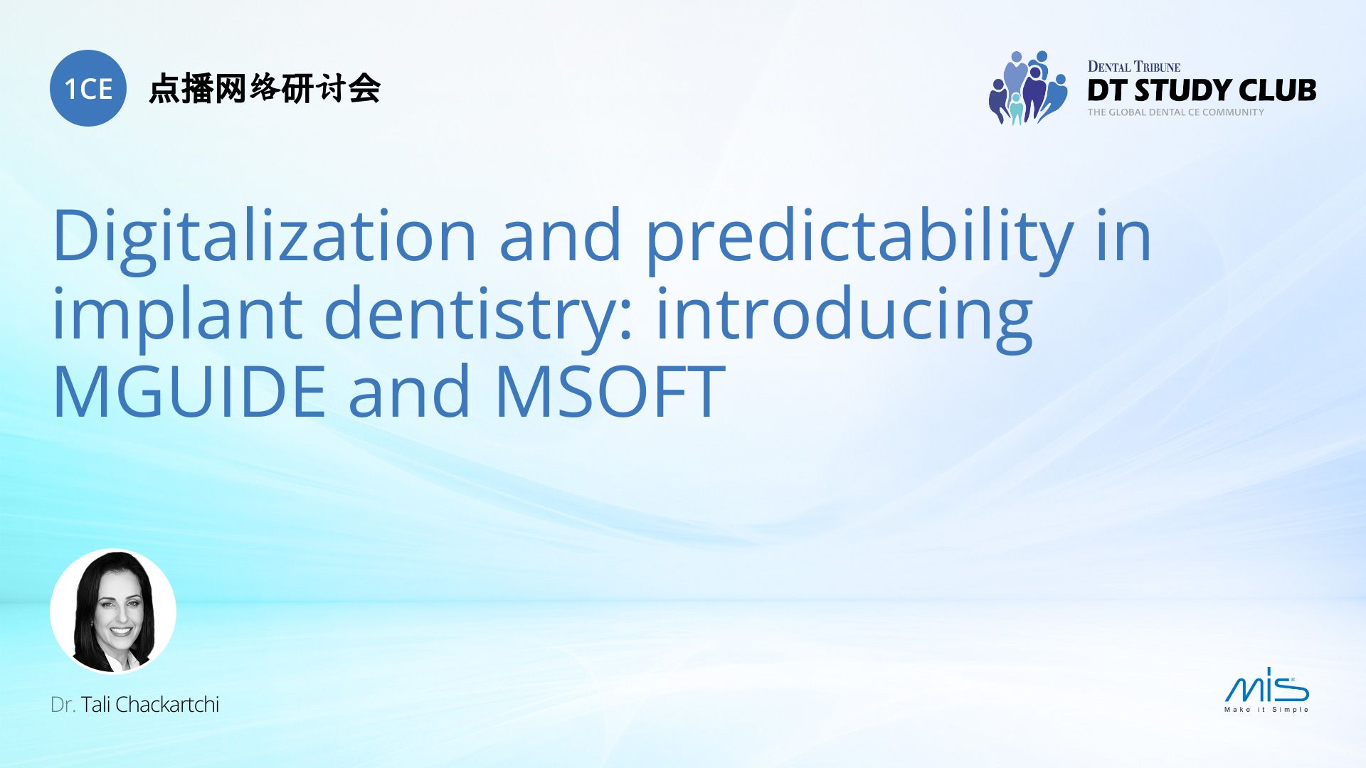 Digitalization and predictability in implant dentistry: introducing ...